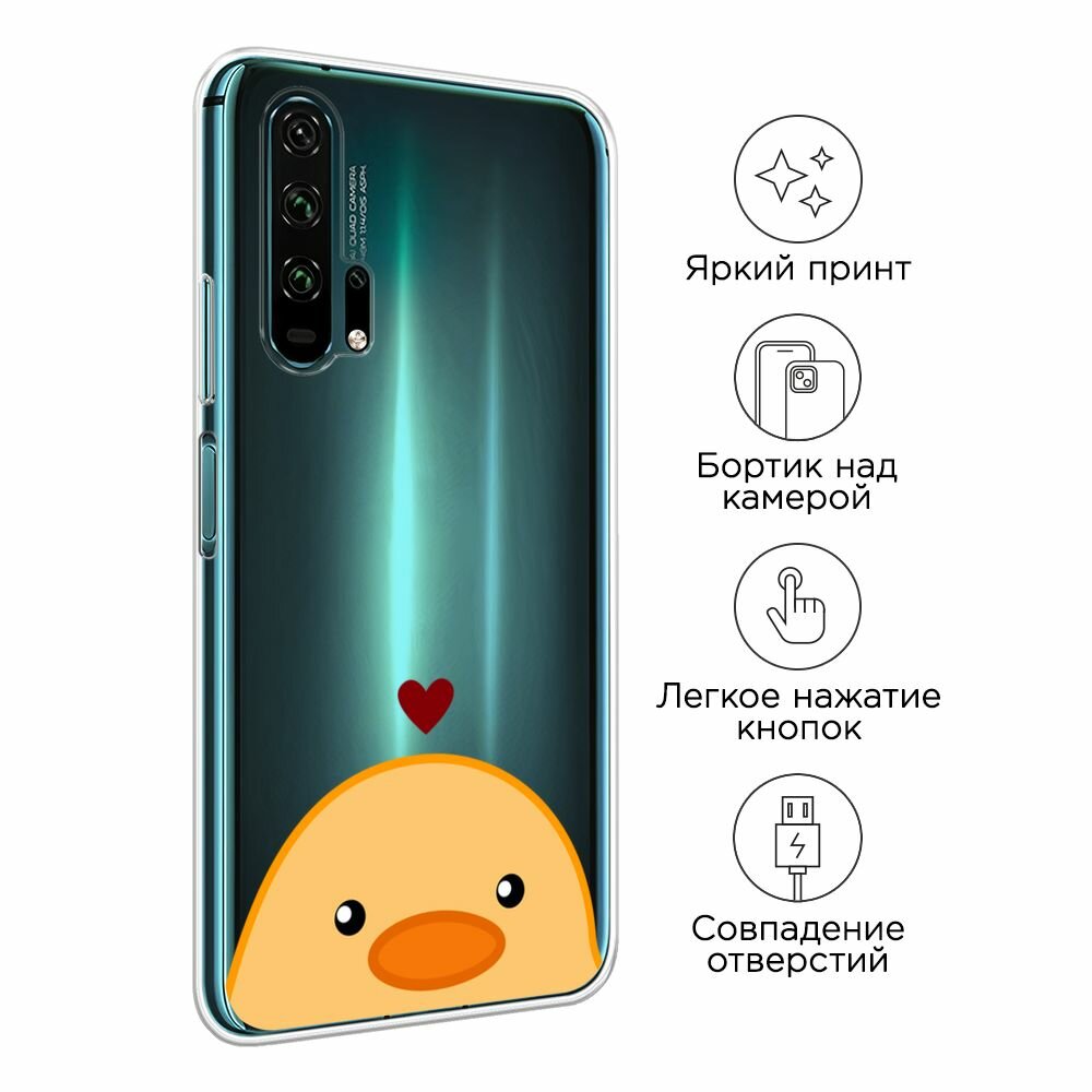 Чехол на Honor 20 Pro / Хонор 20 Про с принтом "Влюблённая уточка - 14 февраля", прозрачный — фото 1