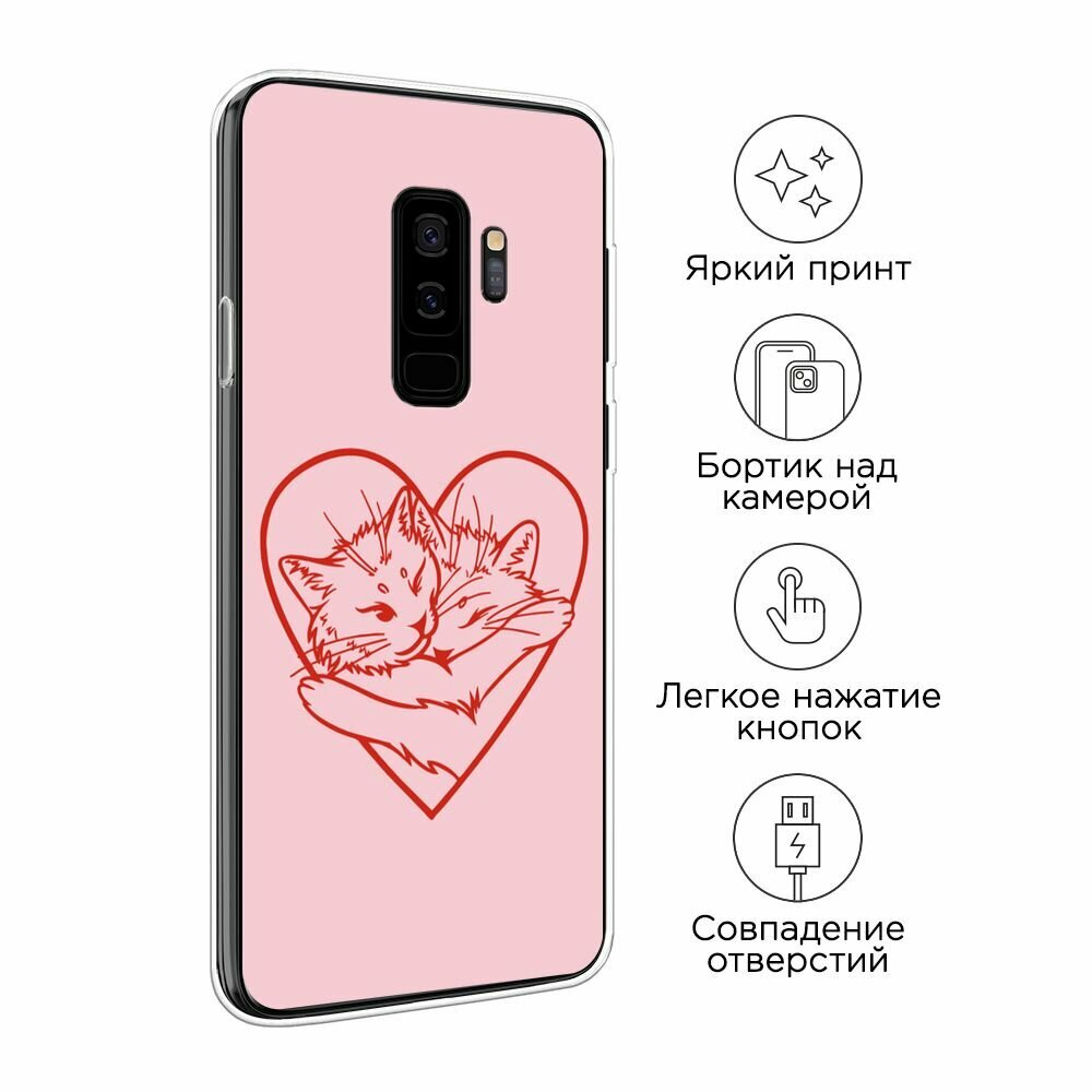 Чехол на Samsung Galaxy S9 + / Самсунг Галакси С9 Плюс с принтом "Влюблённые котики рисунок 1 - 14 февраля" — фото 1