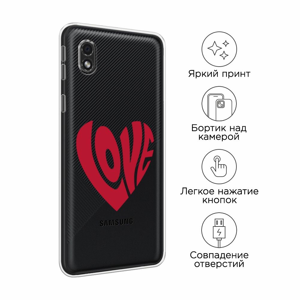 Чехол на Samsung Galaxy A01 Core / Самсунг Галакси А01 Core с принтом "Love heart 2 - 14 февраля", прозрачный — фото 1
