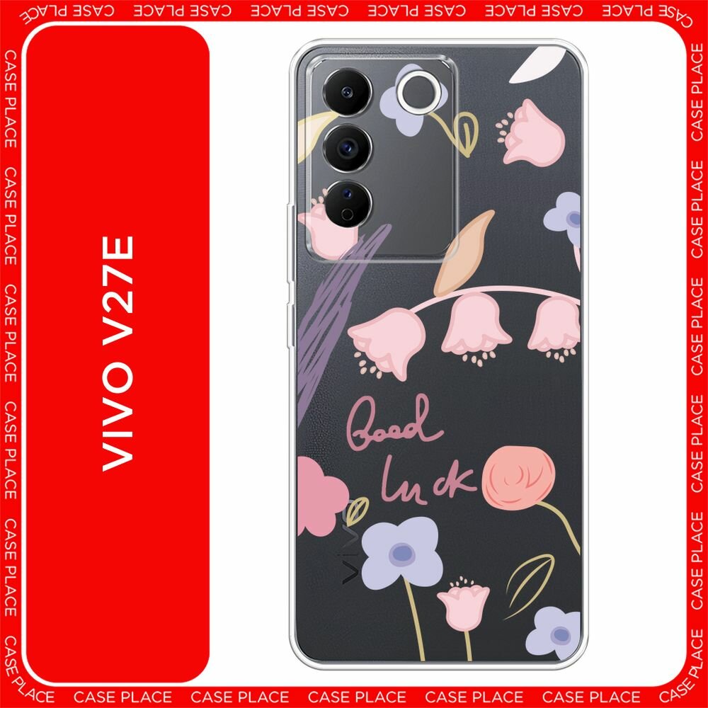Чехол на Vivo V27e / Виво V27e с принтом "Lucky flowers", прозрачный