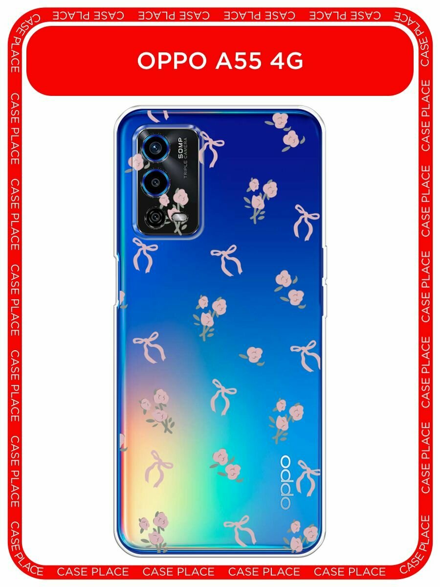 Чехол на Oppo A55 4G / Оппо А55 4G с принтом "Розы и ленточки", прозрачный