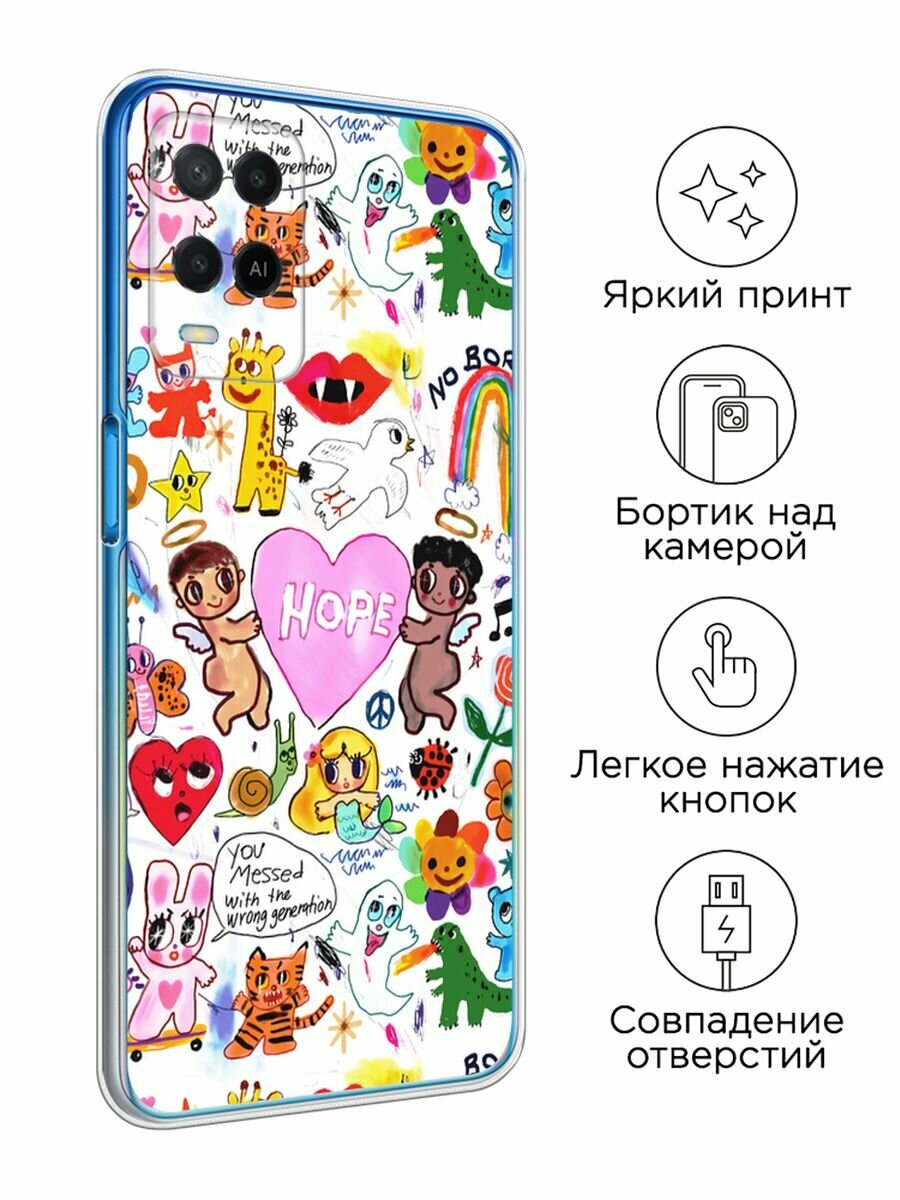 Силиконовый чехол на Oppo A54 / Оппо A54 с принтом "Милые рисунки" — фото 1