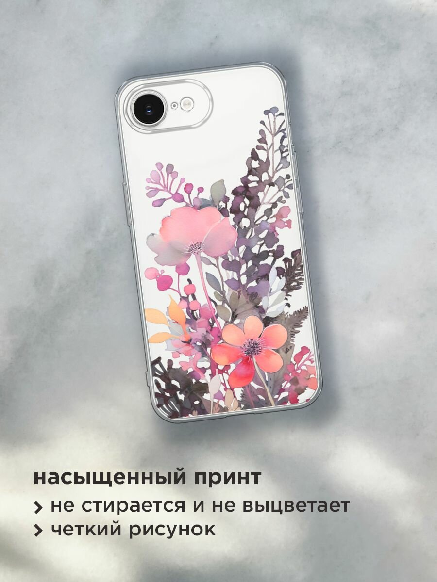 Чехол на Apple iPhone 16e/17e / Айфон 16е/17e с принтом "Лиловые полевые цветы", прозрачный — фото 1