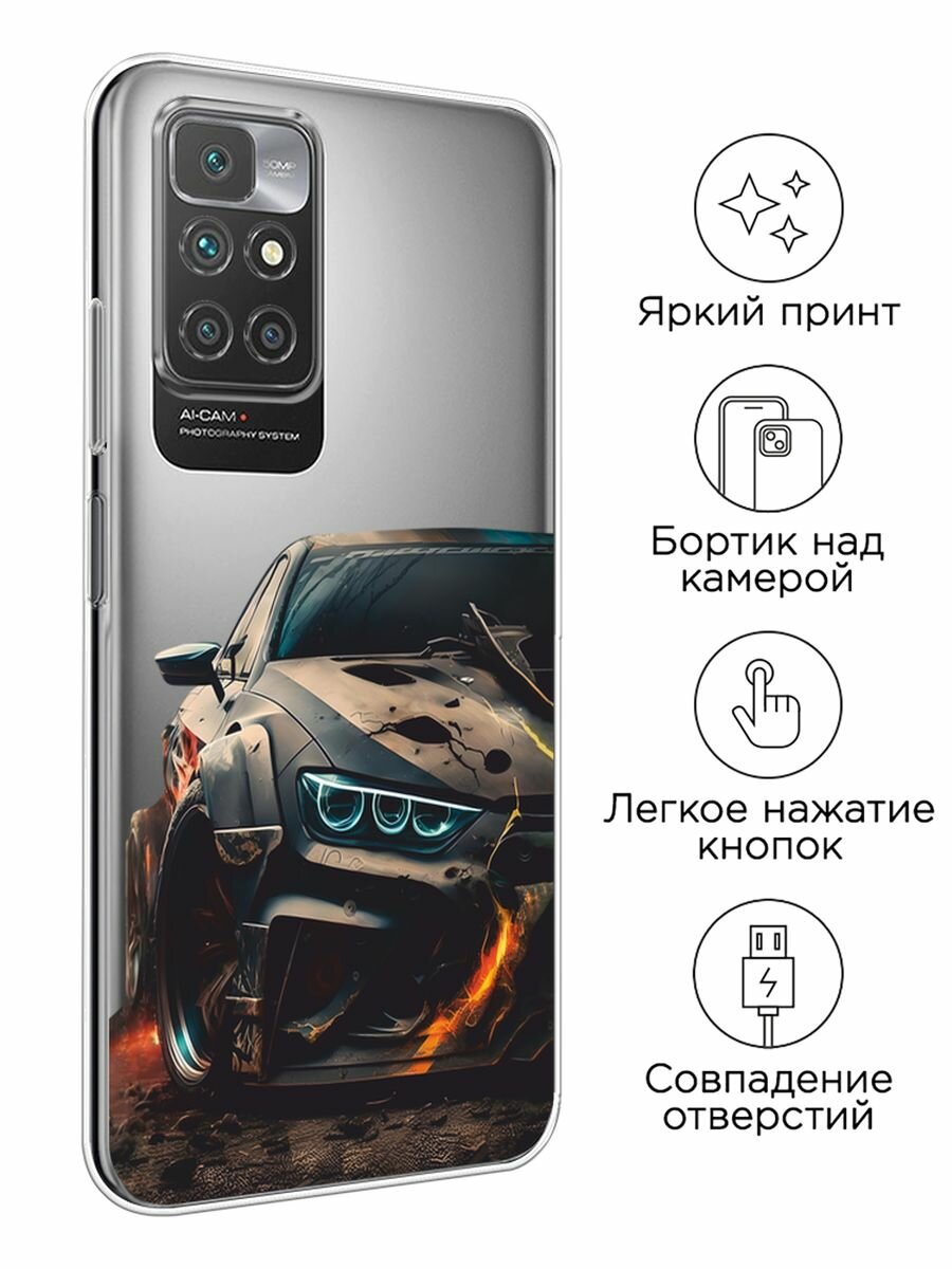 Чехол на Xiaomi Redmi 10 / Сяоми Редми 10 с принтом "На износ", прозрачный — фото 1