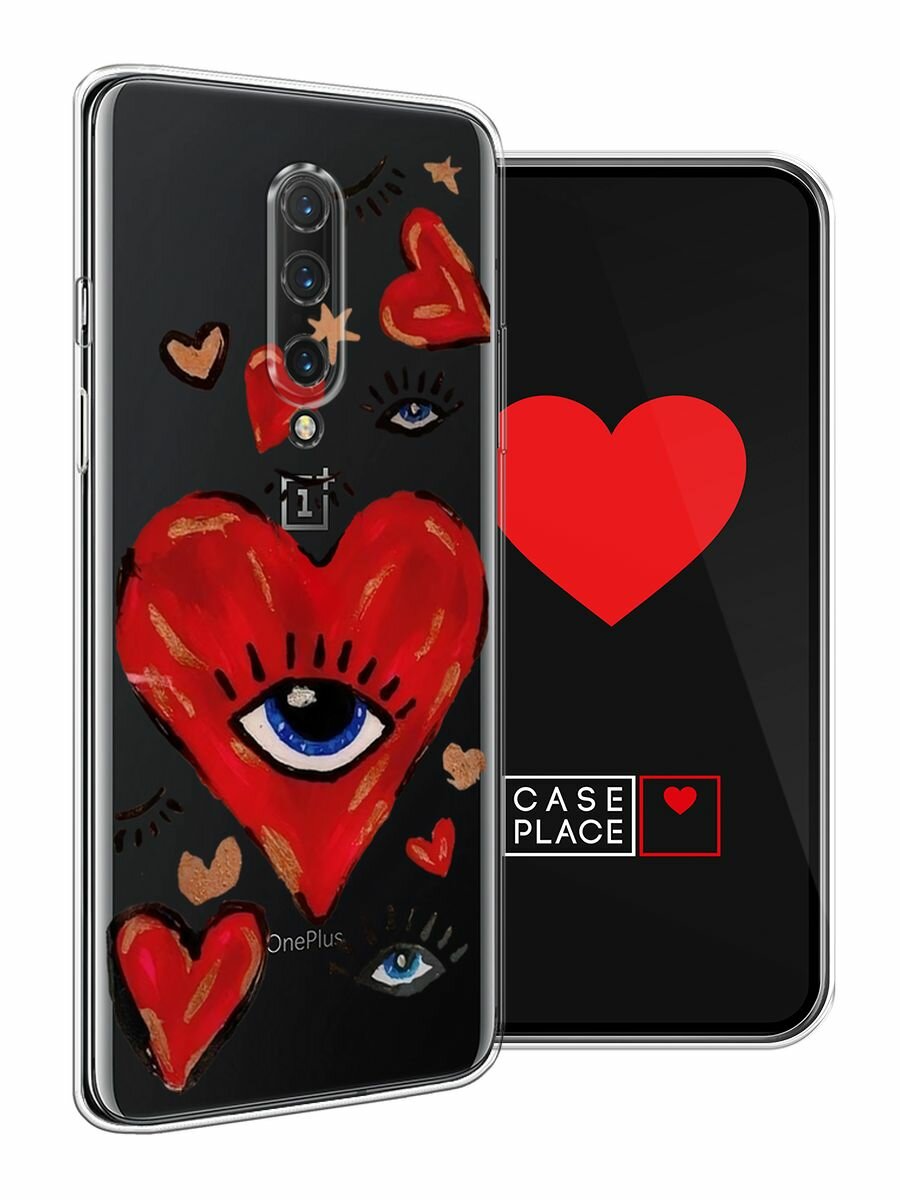 Чехол на OnePlus 8 / ВанПлас 8 с принтом "Нарисованные гуашью сердца", прозрачный — фото 1