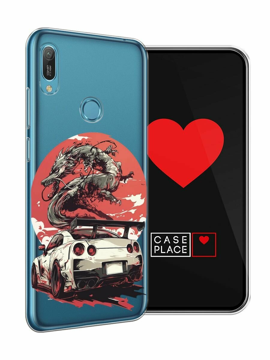 Чехол на Honor 8A/8A Pro/Huawei Y6s/Y6 2019 / Хонор 8А с принтом "Car and dragon", прозрачный — фото 1