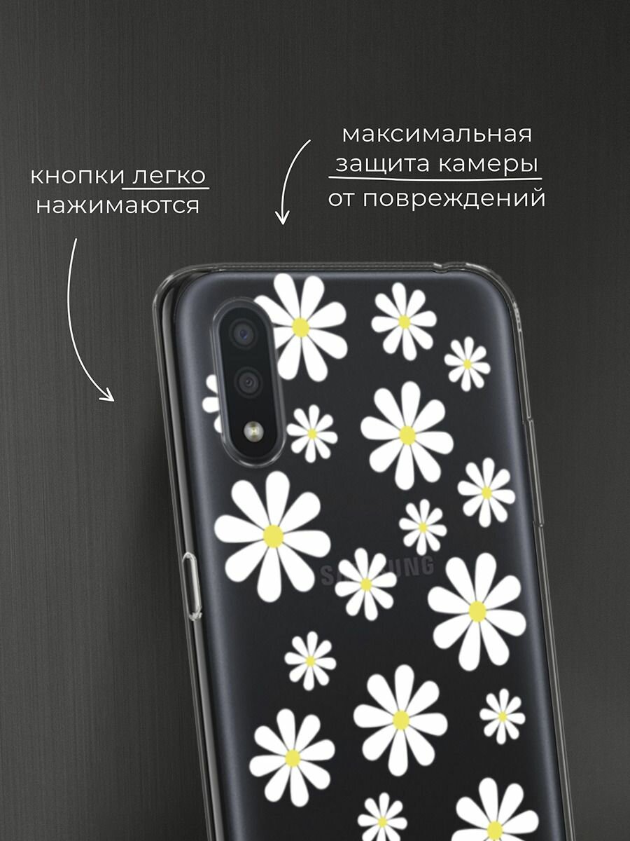 Чехол на Samsung Galaxy A01 / Самсунг Гэлакси А01 с принтом "Большие ромашки", прозрачный — фото 1