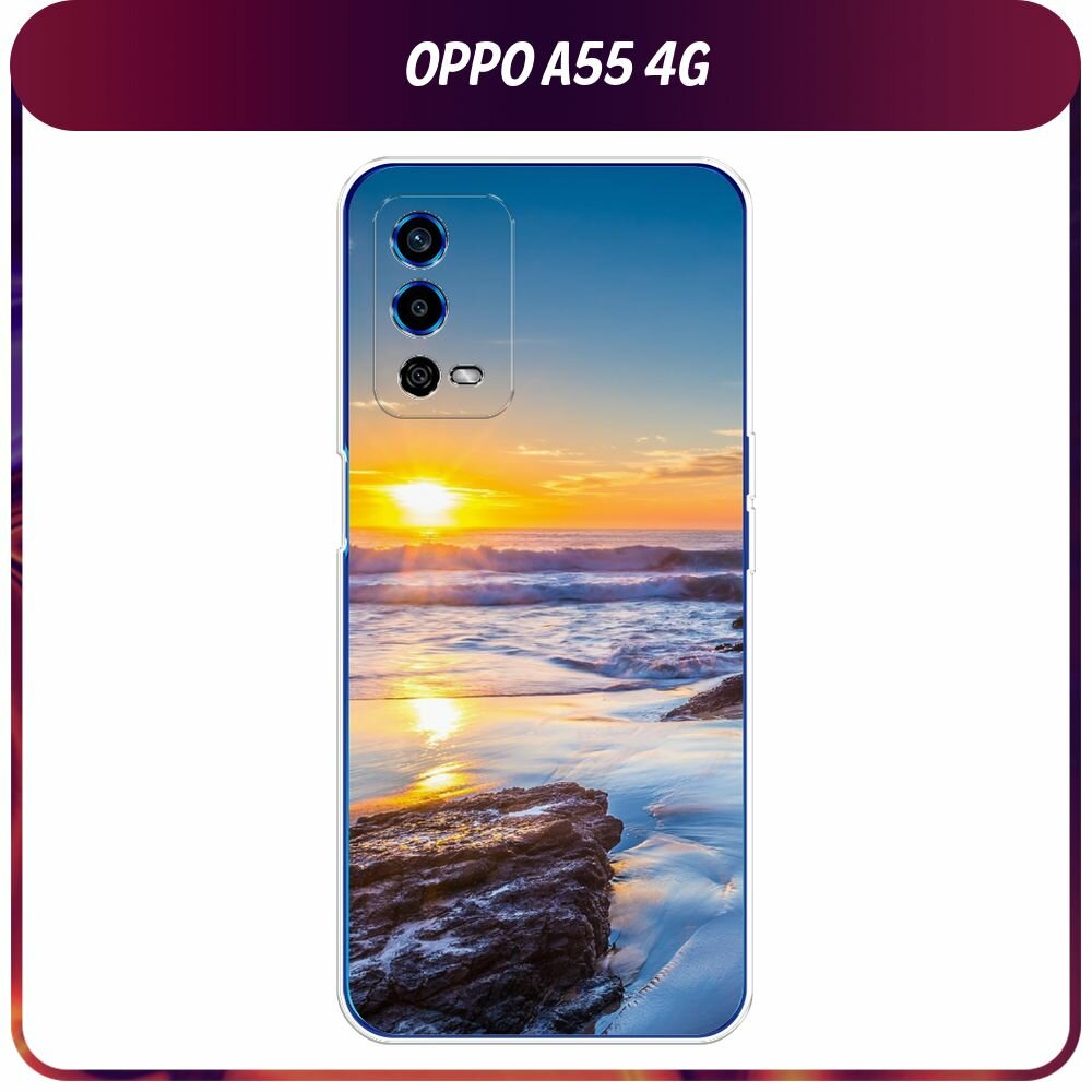 Силиконовый чехол на Oppo A55 4G / Оппо А55 4G с принтом "Восход 6"