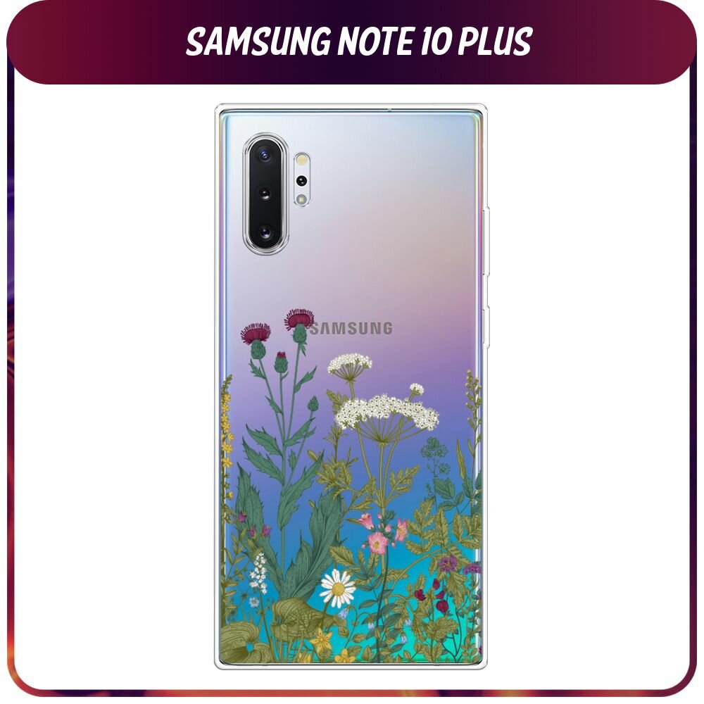 Чехол на Samsung Galaxy Note 10 + / Самсунг Гэлакси Нот 10 Плюс с принтом "Дикие полевые цветы", прозрачный