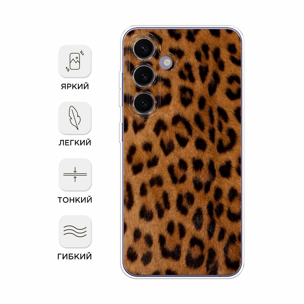 Чехол на Samsung Galaxy S24 Plus / Самсунг S24 Plus с принтом "Мех леопарда" — фото 1