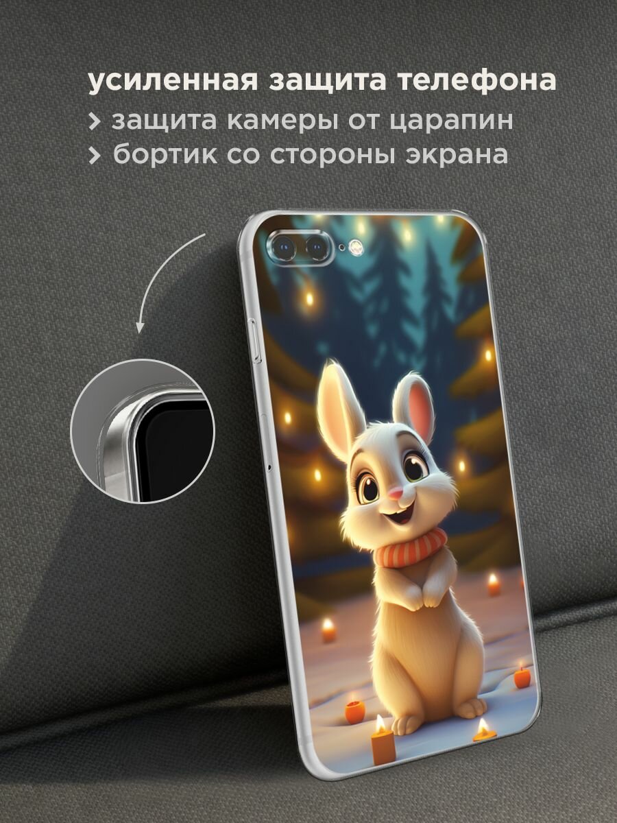 Чехол на Apple iPhone 7 Plus / Айфон 7 Плюс с принтом "Кролик среди свечей" — фото 1