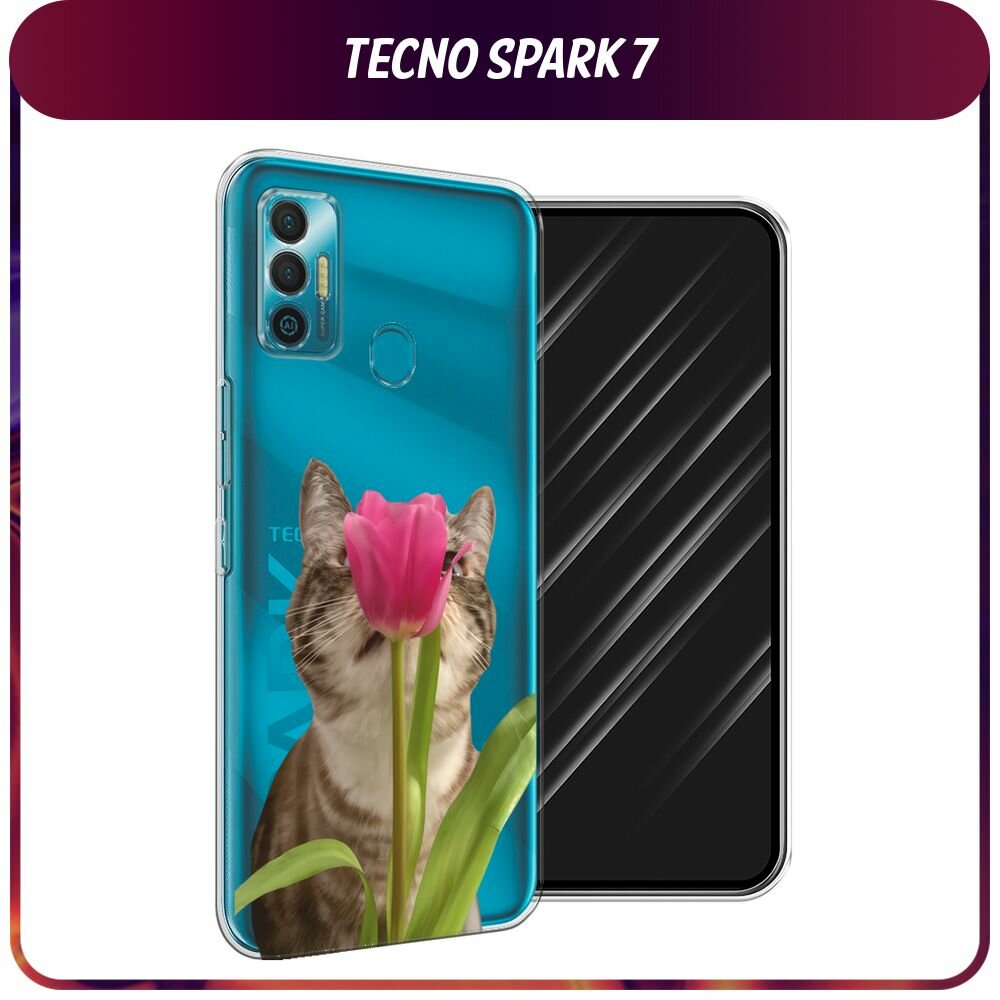 Чехол на Tecno Spark 7 / Техно Спарк 7 с принтом "Кот с тюльпаном - 8 марта", прозрачный