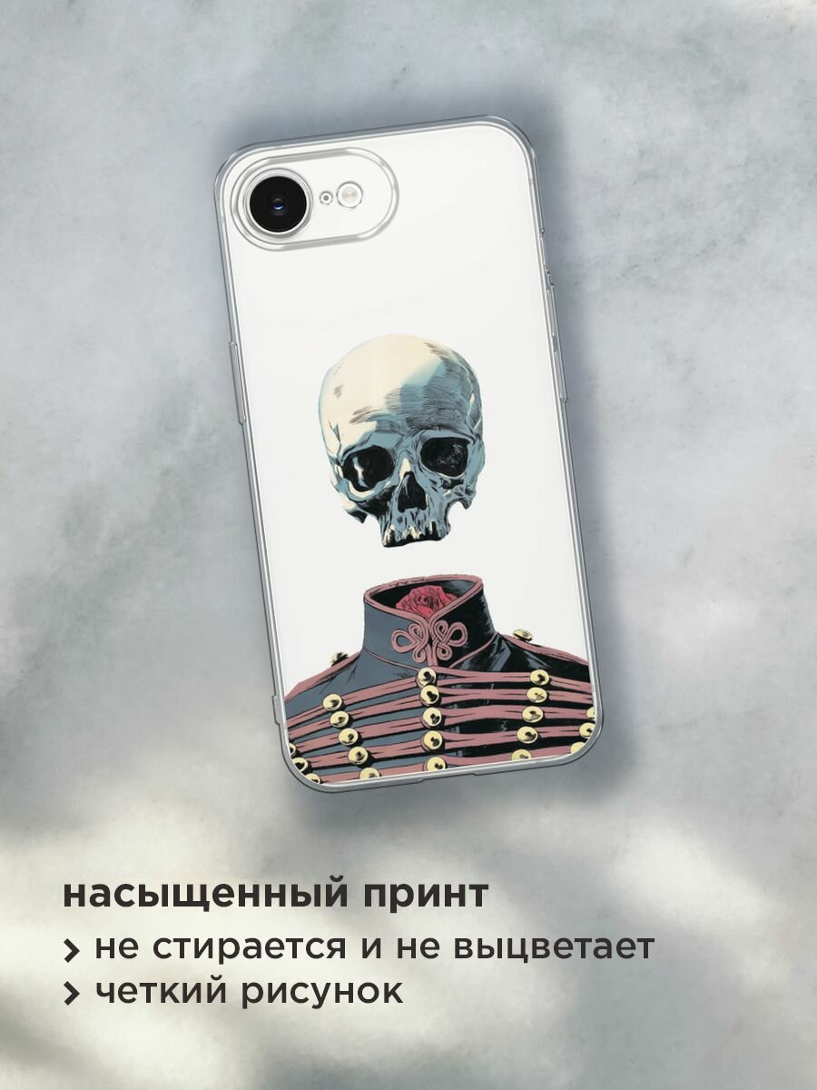 Чехол на Apple iPhone 16e/17e / Айфон 16е/17e с принтом "Гусар", прозрачный — фото 1