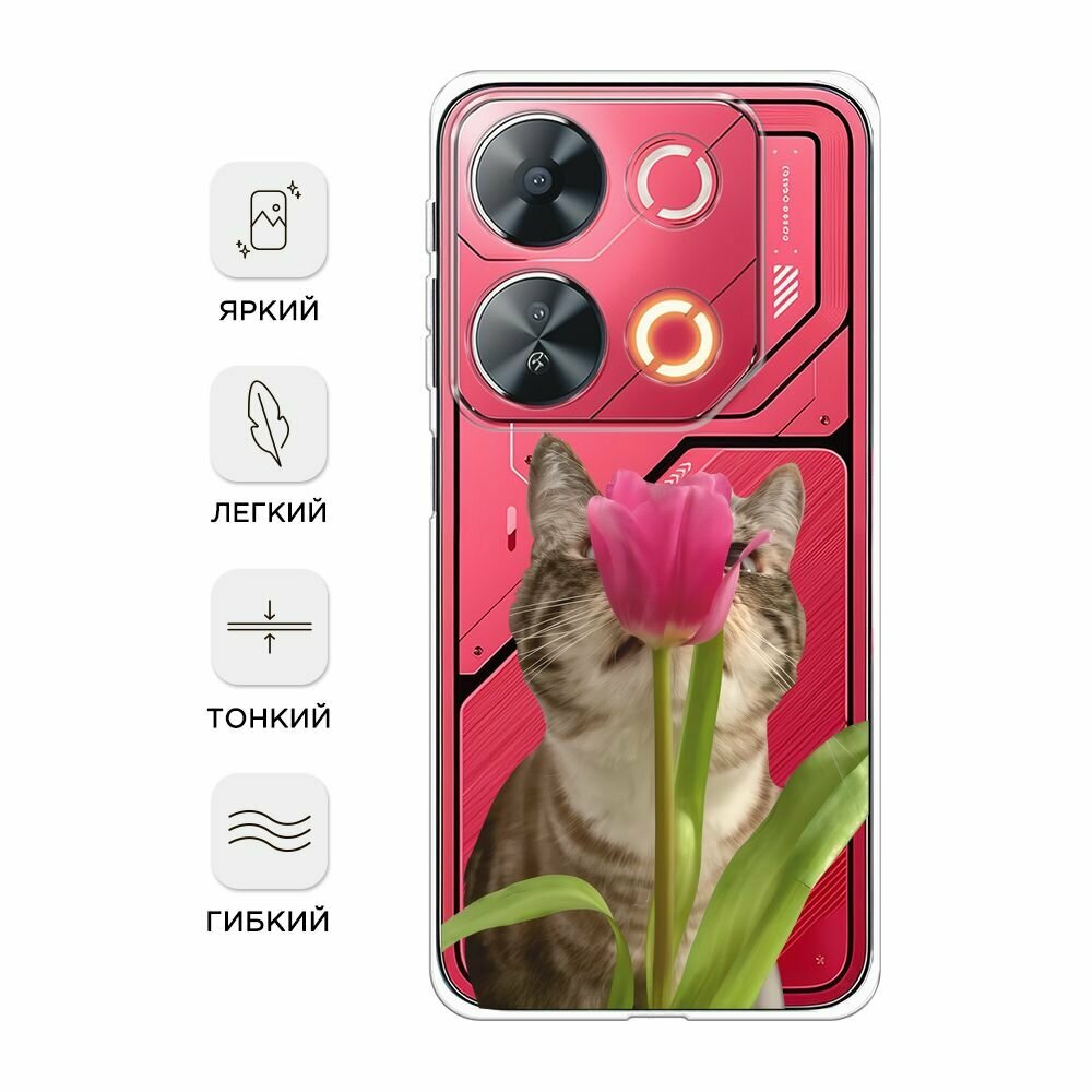 Чехол на Itel P65 / Ител P65 с принтом "Кот с тюльпаном - 8 марта", прозрачный — фото 1