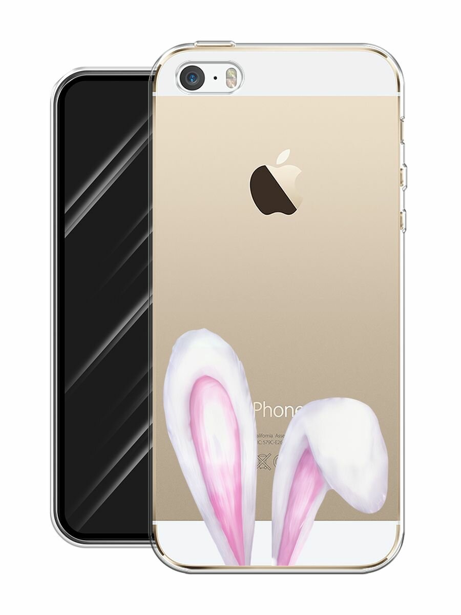 Чехол на Apple iPhone 5/5S/SE / Айфон 5/5S/SE с принтом "Кроличьи уши 2", прозрачный — фото 1