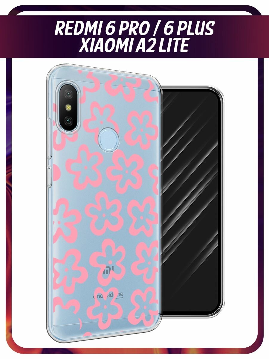 Чехол на Xiaomi Redmi 6 Pro/6 Plus/Mi A2 Lite / Сяоми Редми 6 Про с принтом "Простые розовые цветочки", прозрачный