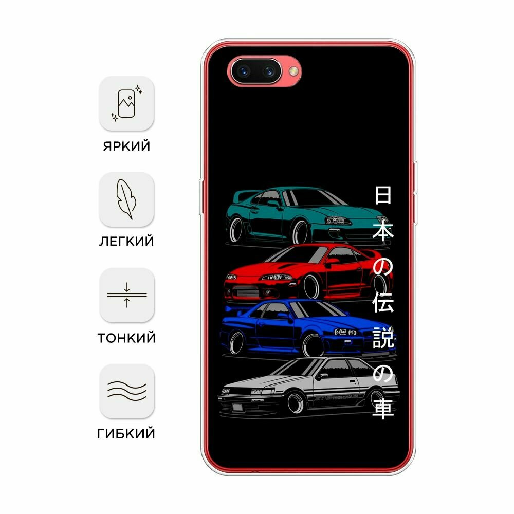 Силиконовый чехол на Oppo A3s / Oppo A3s с принтом "JDM Legend cars" — фото 1