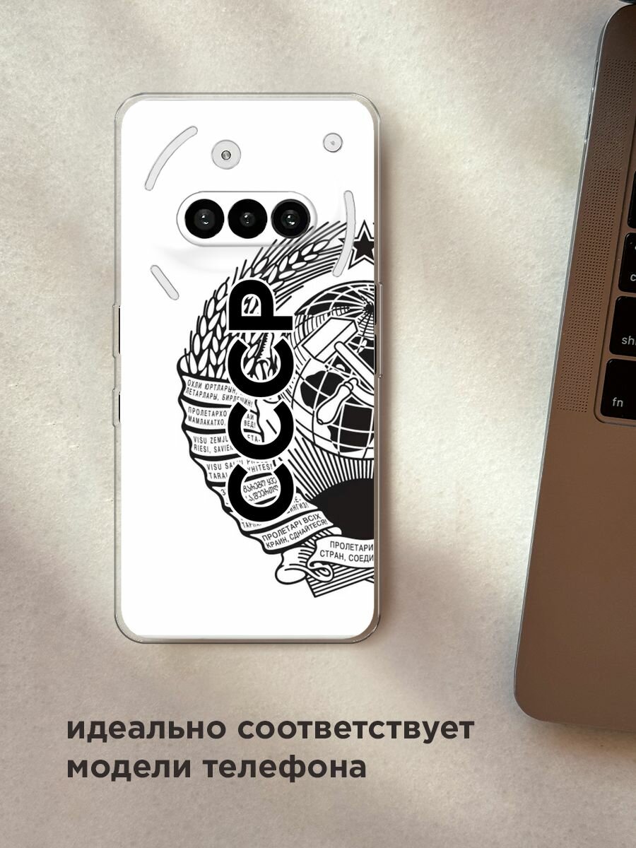 Чехол на Nothing Phone 3a / Нотинг Фон 3а с принтом "Герб СССР" — фото 1