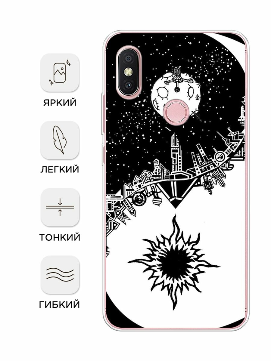 Чехол на Xiaomi Redmi S2 (Redmi Y2) / Сяоми Редми С2 (Редми Y2) с принтом "Инь янь геометрия" — фото 1