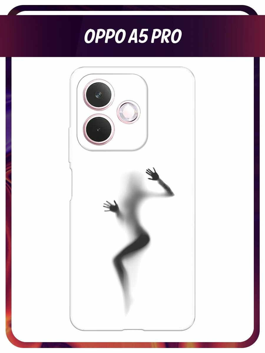 Чехол на Oppo A5 Pro / Оппо А5 Про с принтом "Девушка в душе"