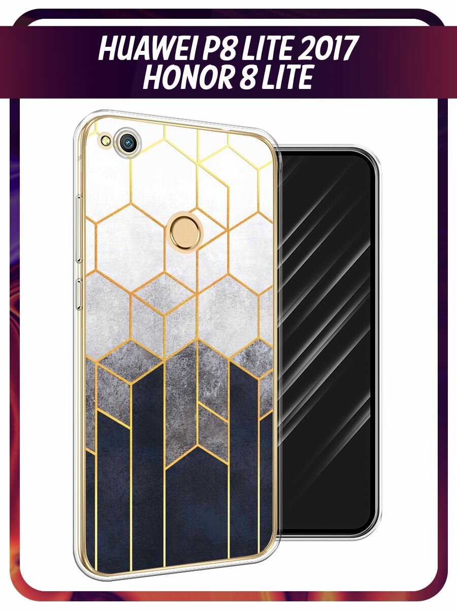 Чехол на Honor 8 Lite / Хонор 8 Лайт с принтом "Черно-белая мозаика"
