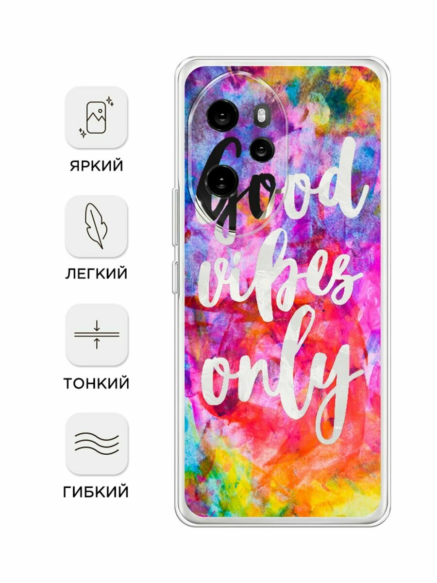 Чехол на Honor 100 Pro / Хонор 100 Про с принтом Good vibes only радуга, прозрачный — фото 1