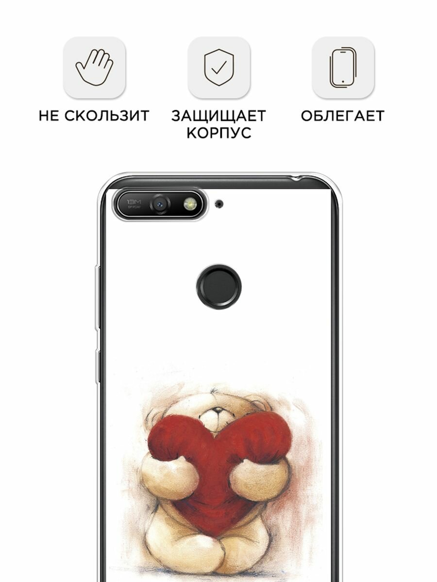 Чехол на Honor 7C/7A Pro/Huawei Y6 Prime 2018 / Хонор 7С/7А Про/Хуавей Y6 Prime 2018 с принтом "Мишка с сердцем 1" — фото 1