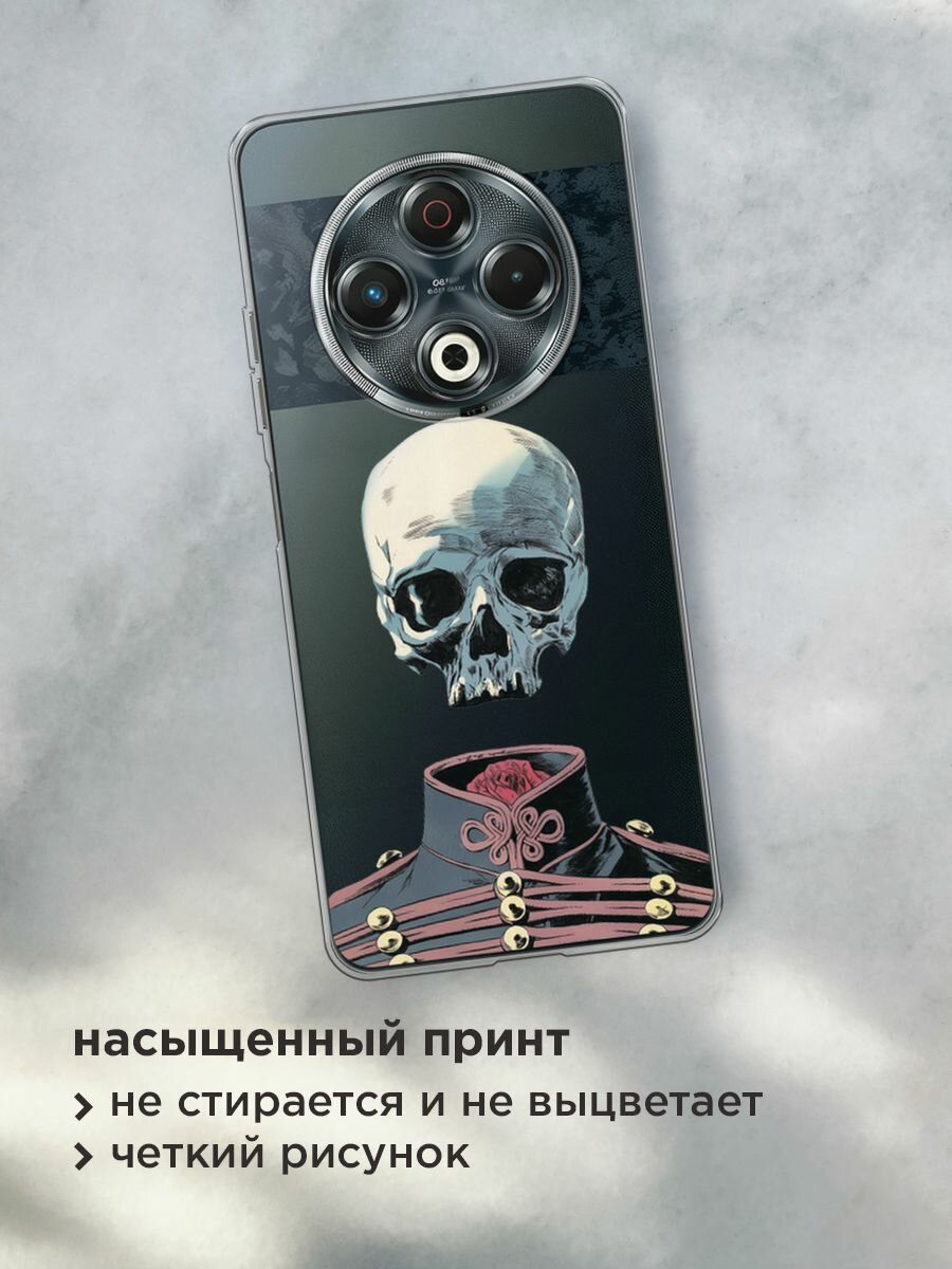 Чехол на Tecno Spark 30 / Текно Спарк 30 с принтом "Гусар", прозрачный — фото 1