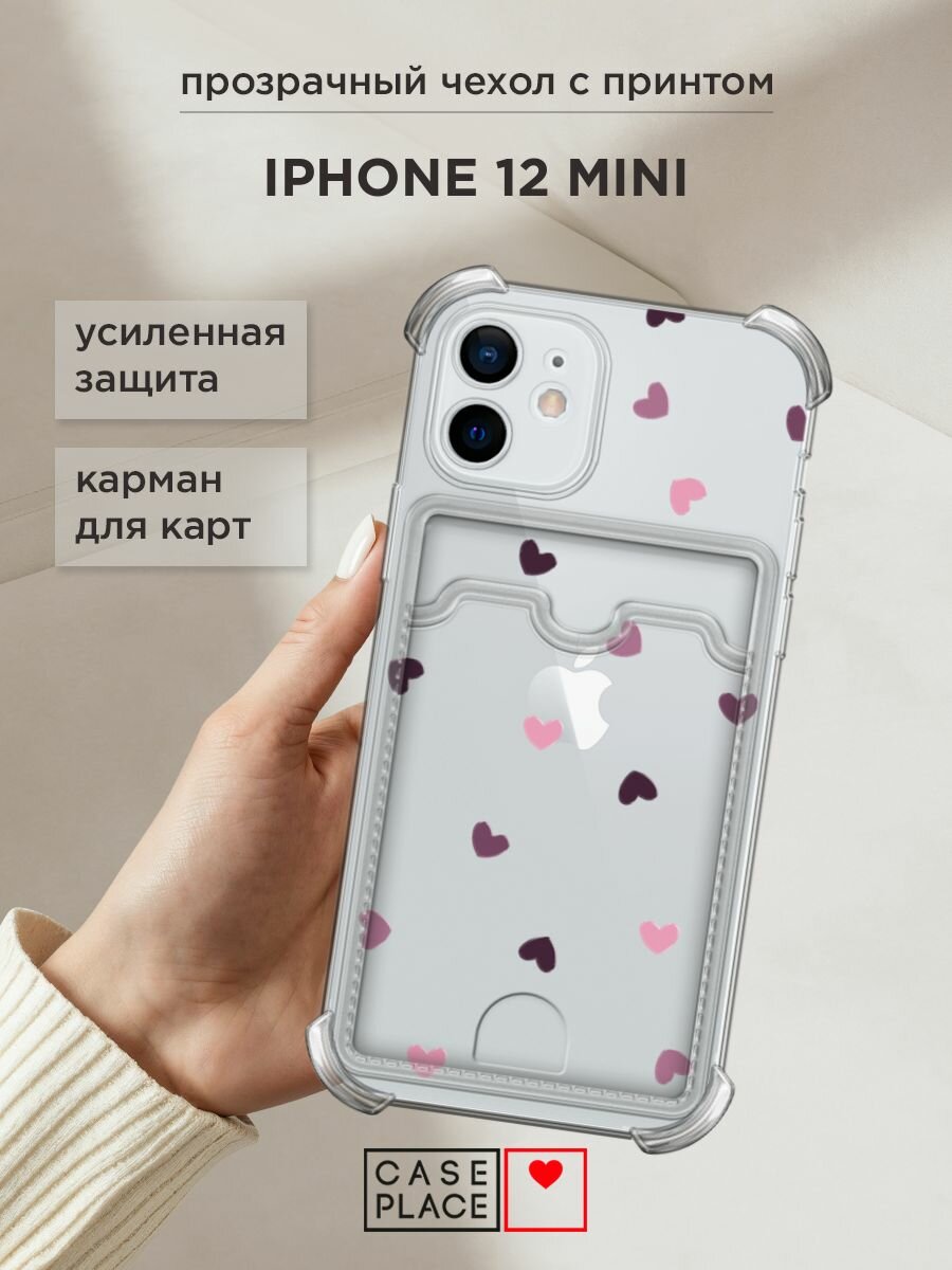 Чехол на Apple iPhone 12 mini (Айфон 12 Мини) с картой и принтом "Фиолетовые и розовые сердечки 1"