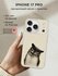 Чехол на Apple iPhone 17 Pro / Айфон 17 Про с принтом "Сова"