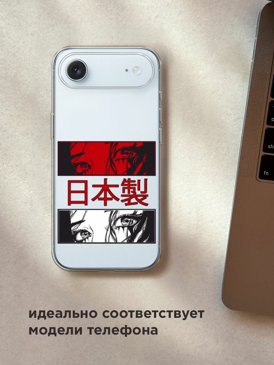Чехол на Apple iPhone Air / Айфон Айр с принтом "Аниме глаза манга", прозрачный — фото 1
