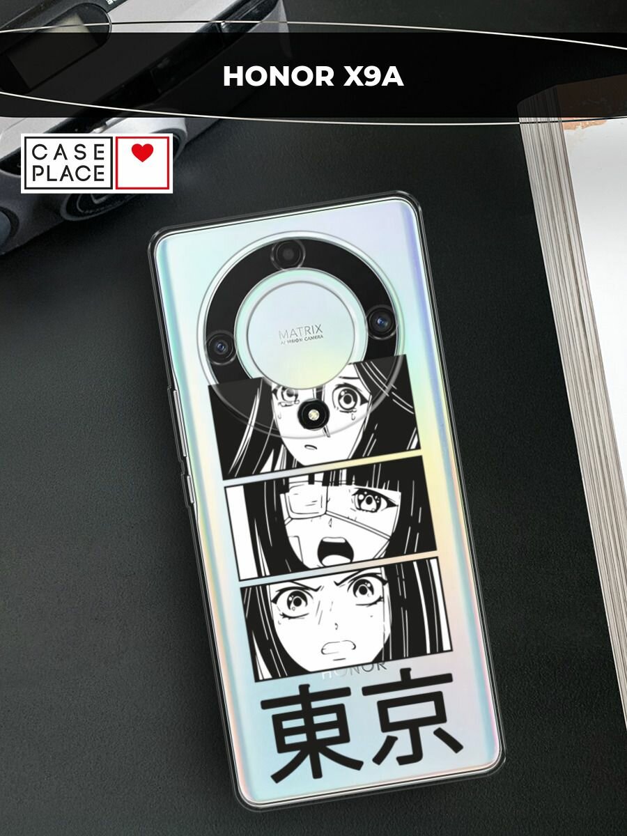 Чехол на Honor X9A / Хонор X9A с принтом "Tokyo girls", прозрачный