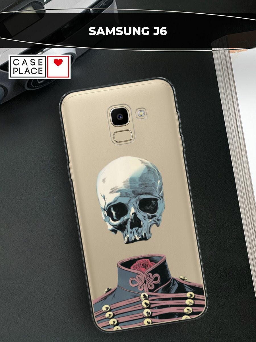 Чехол на Samsung Galaxy J6 2018 / Самсунг Галакси Джей 6 2018 с принтом "Гусар", прозрачный