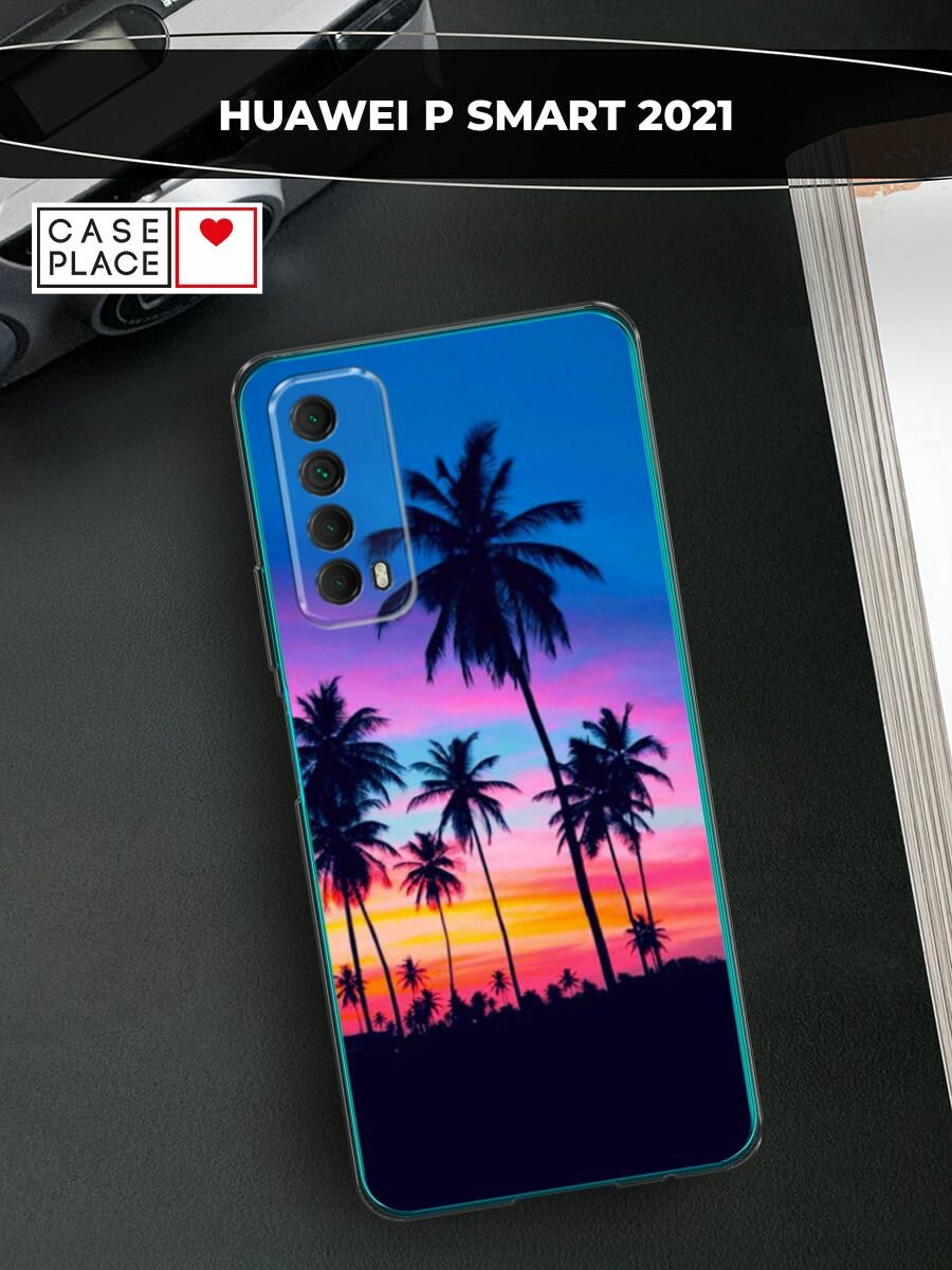 Чехол на Huawei P Smart 2021 / Хуавей П Смарт 2021 с принтом "Закат 5"