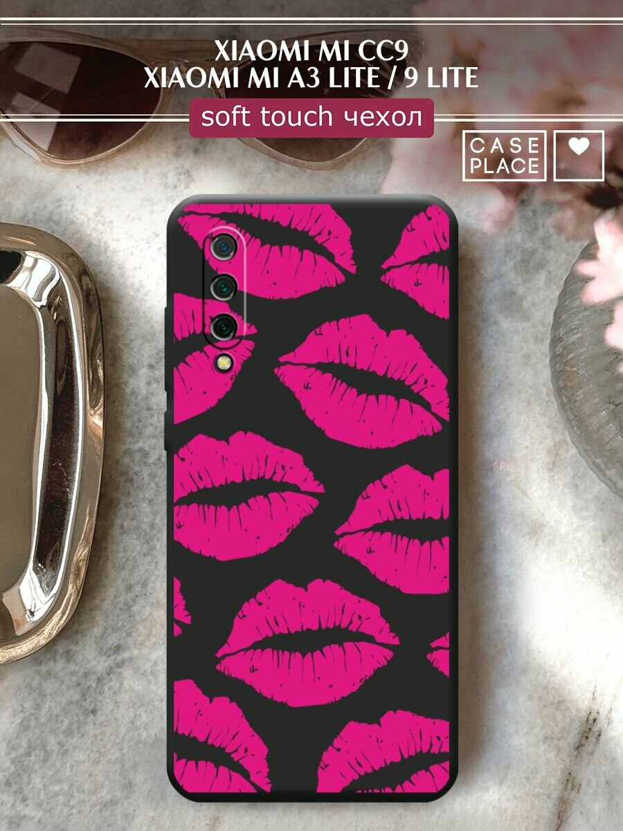 Чехол на Xiaomi Mi CC9/Mi A3 Lite/Mi 9 Lite / Сяоми Ми 9 Лайт с принтом "Ярко-розовая помада паттерн"