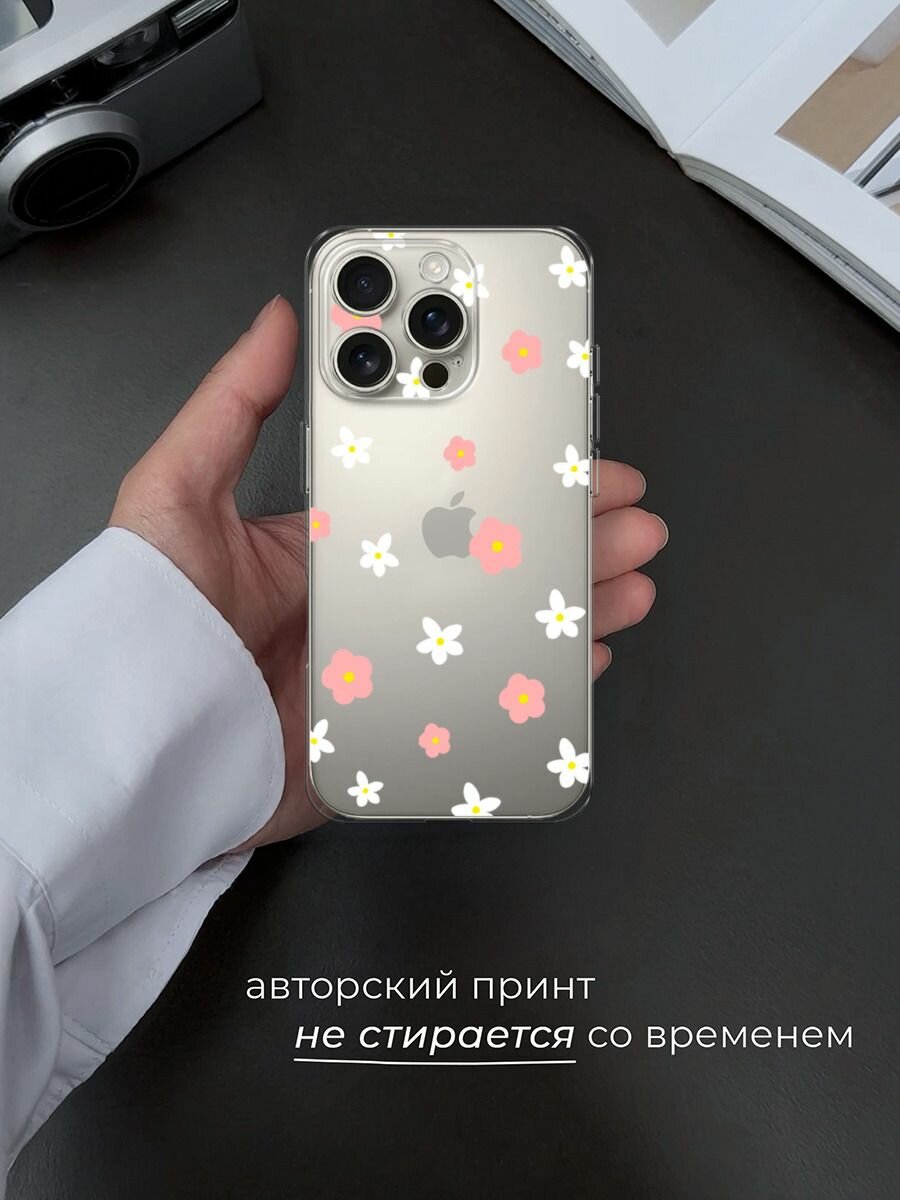 Чехол на Apple iPhone 16 Pro / Айфон 16 Про с принтом "Розовые и белые цветы", прозрачный — фото 1