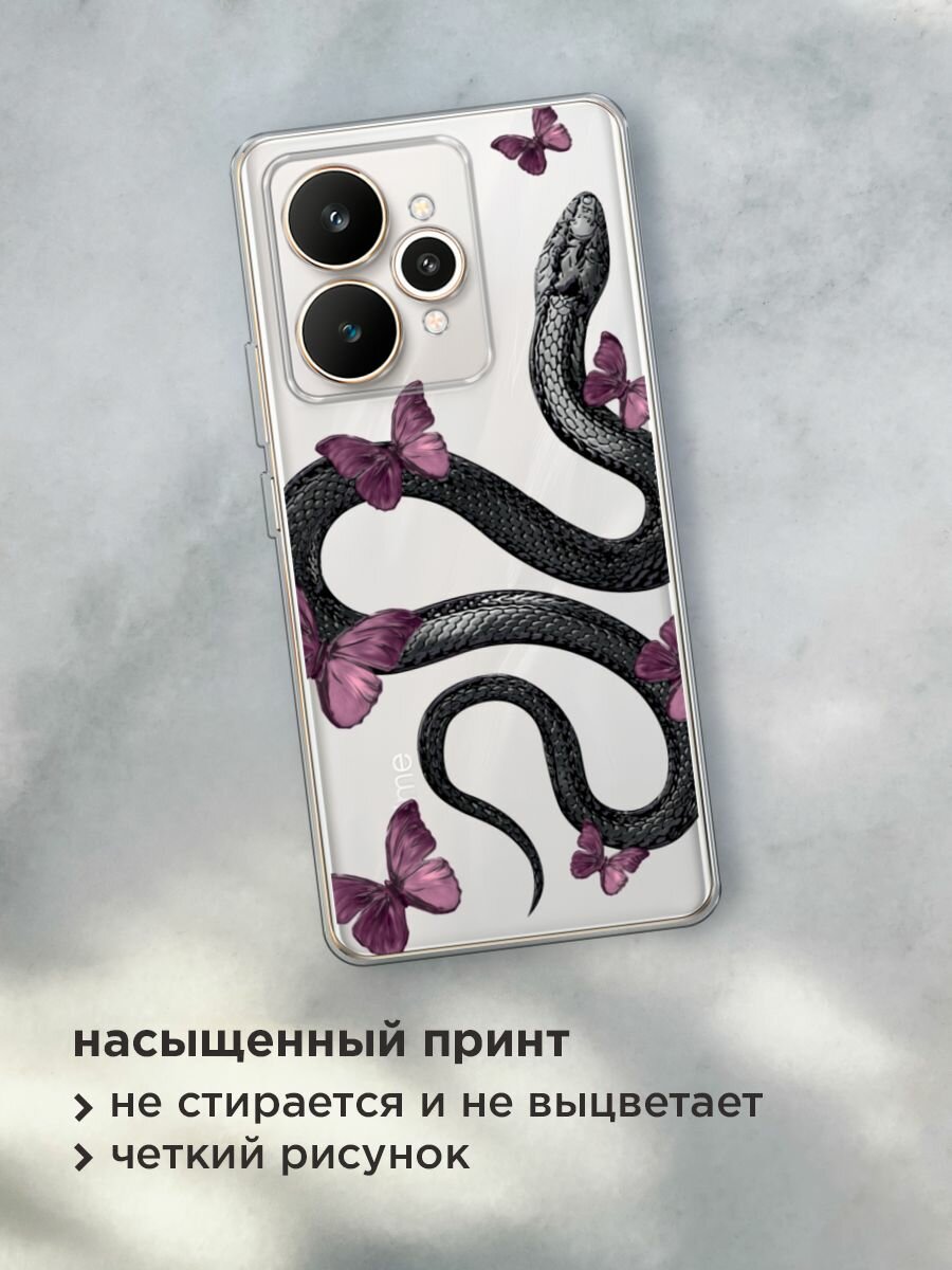 Чехол на Realme 15 / Реалми 15 с принтом "Snake and butterflies 2" — фото 1
