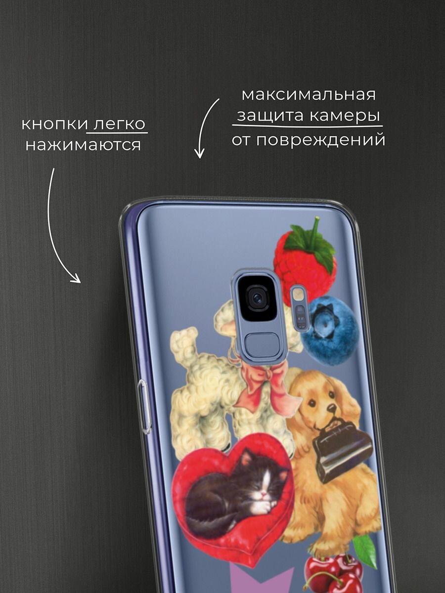 Чехол на Samsung Galaxy S9 / Самсунг Галакси С9 с принтом "Милые стикеры", прозрачный — фото 1