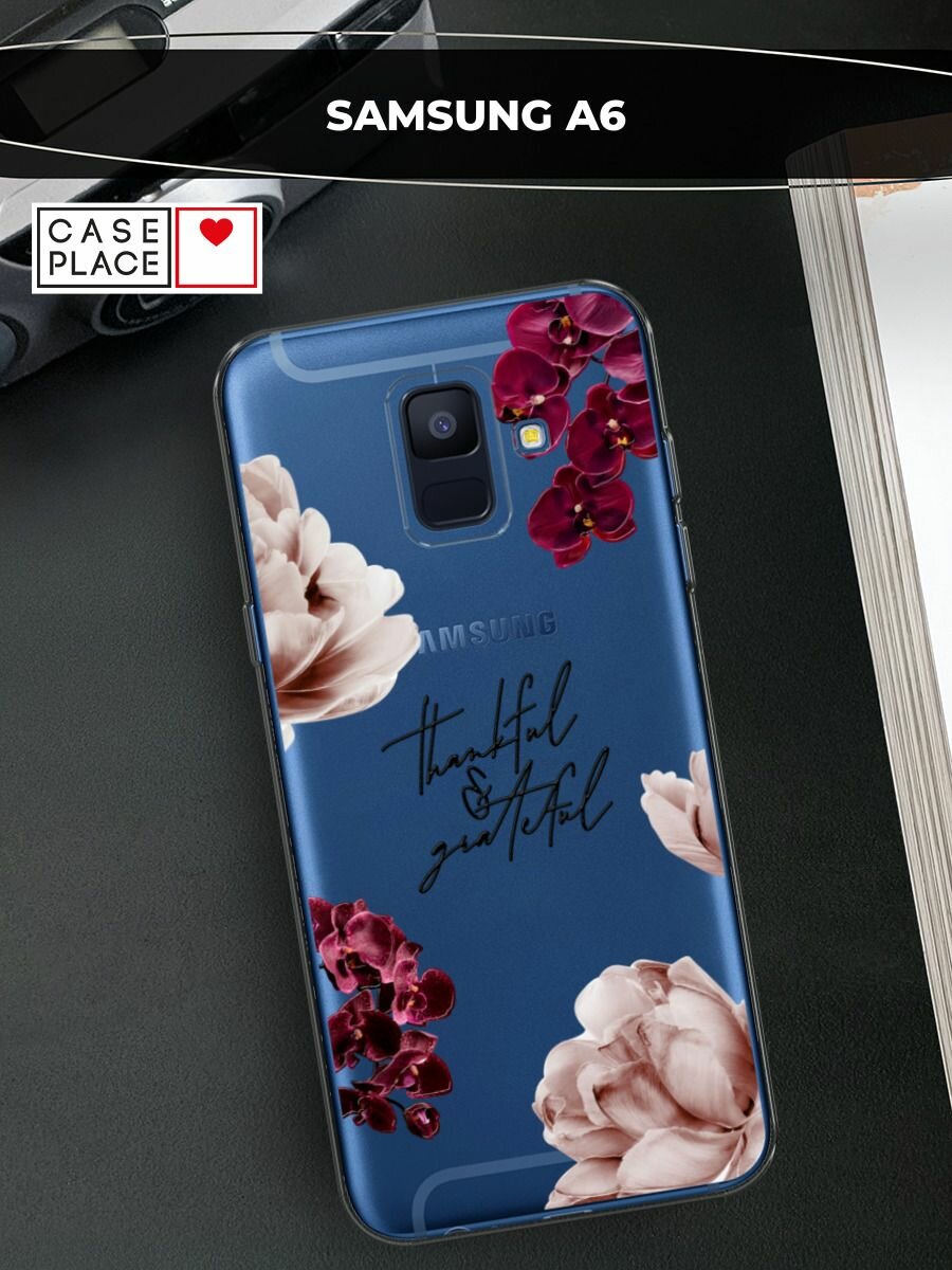 Чехол на Samsung Galaxy A6 / Самсунг Галакси А6 с принтом "Надпись в цветах"