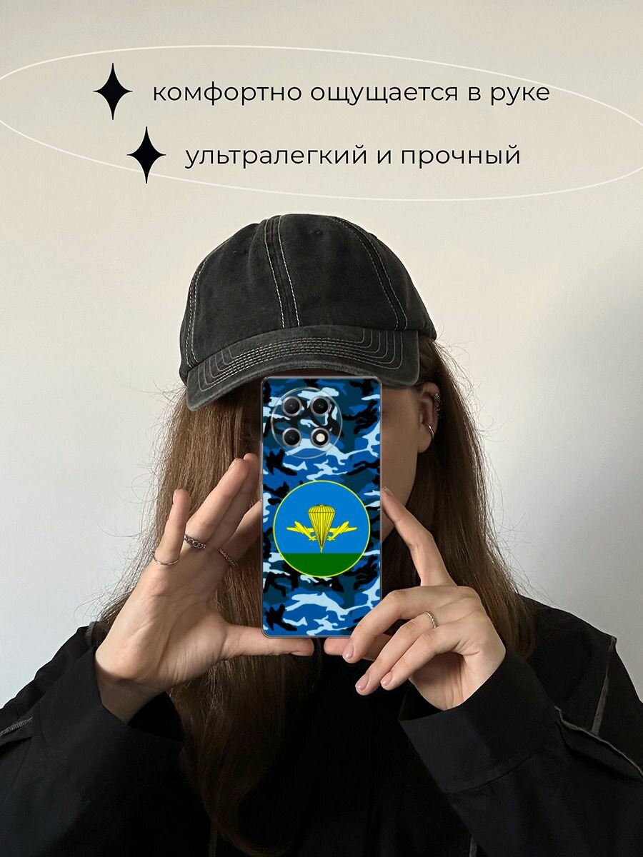 Чехол на Tecno Camon 30S / Текно Камон 30S с принтом "ВДВ камуфляж" — фото 1