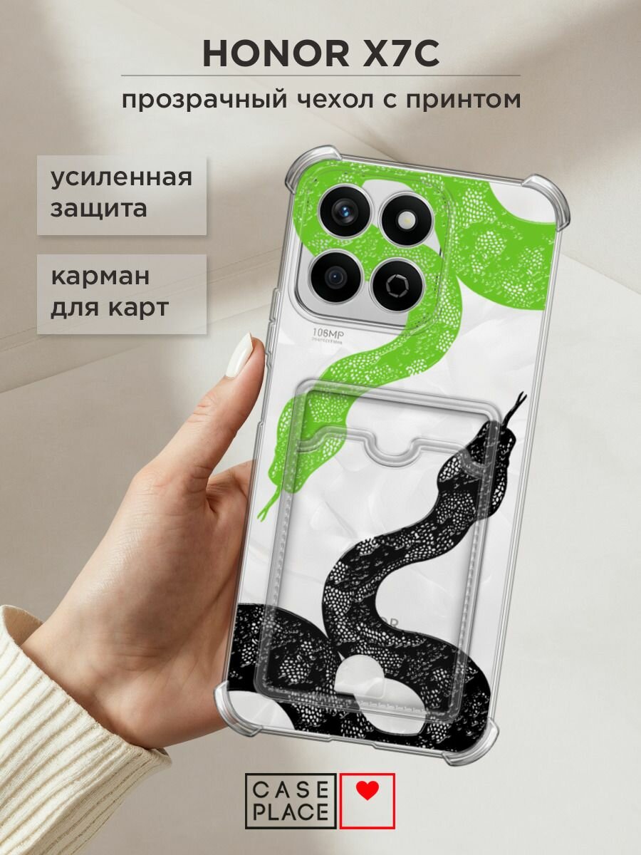 Чехол на Honor X7c (Хонор X7c) с картой и принтом "Черная и зеленая змея"