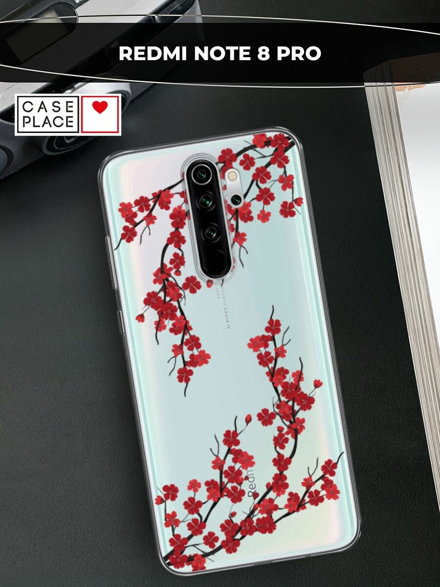 Чехол на Xiaomi Redmi Note 8 Pro / Сяоми Редми Нот 8 Про с принтом "Красная сакура", прозрачный