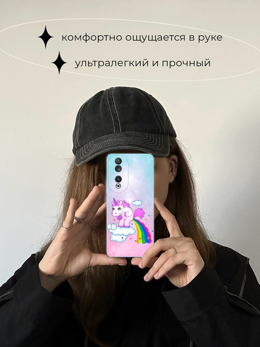 Силиконовый чехол на Honor 90 / Хонор 90 с принтом "Единорог какает" — фото 1