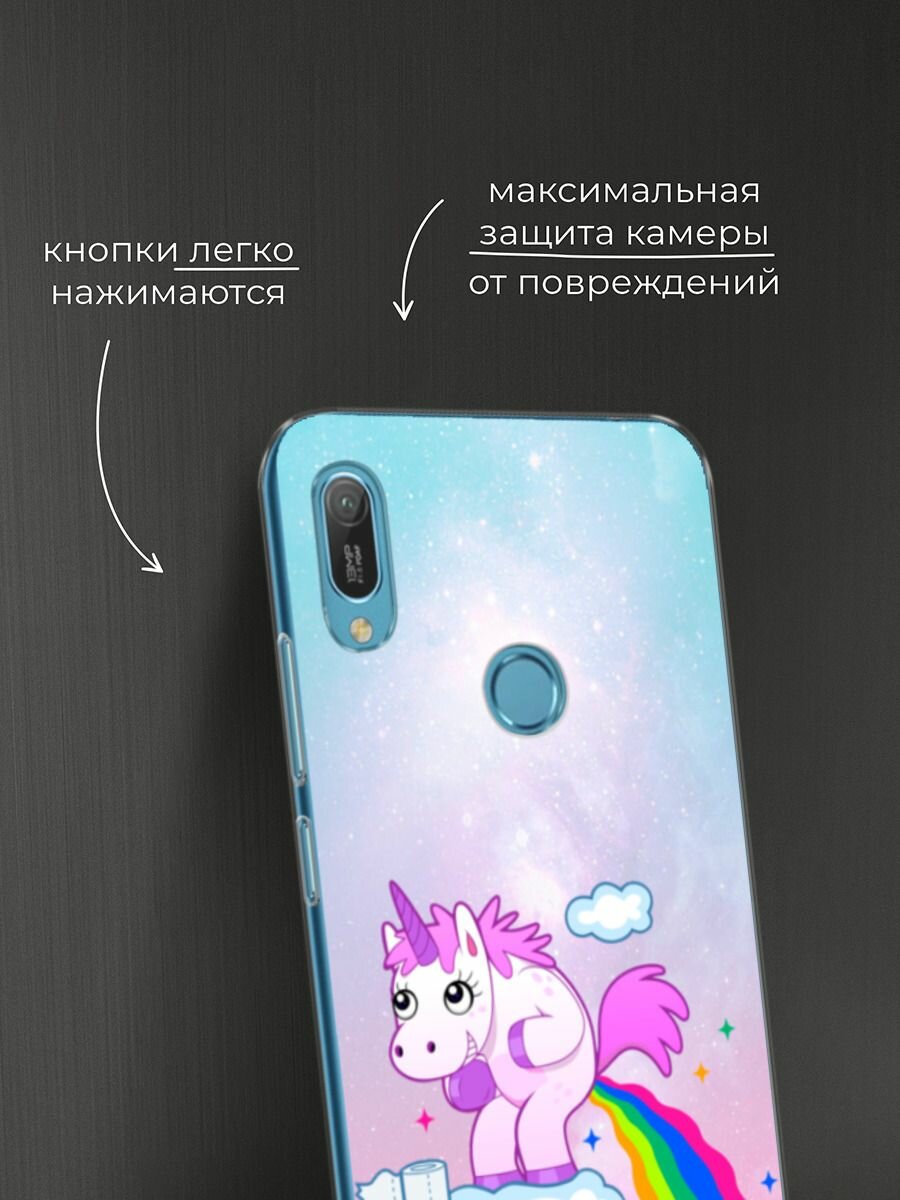 Чехол на Honor 8A/8A Pro/Huawei Y6s/Y6 2019 / Хонор 8А с принтом "Единорог какает" — фото 1