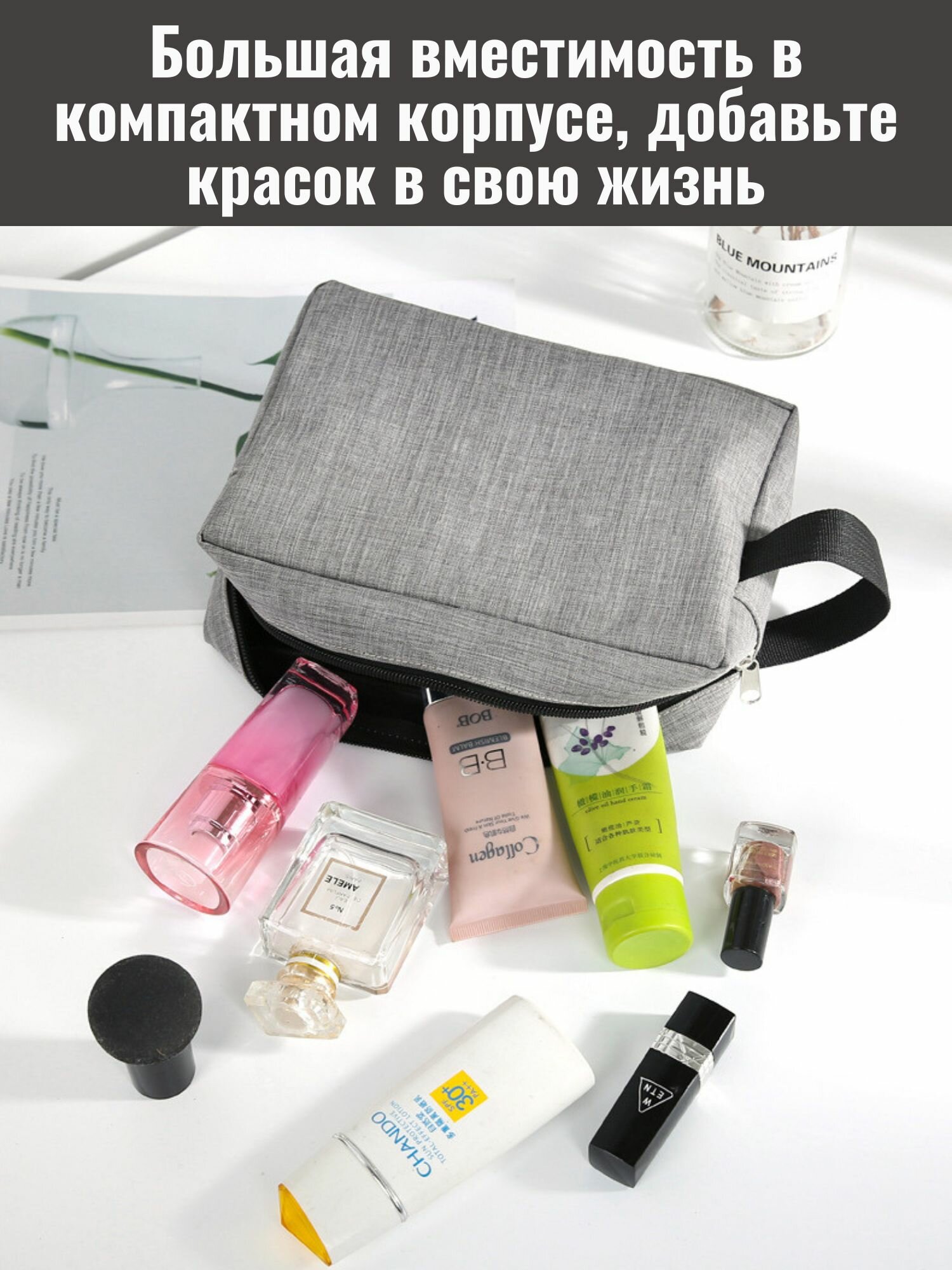 Косметичка , серый — фото 1