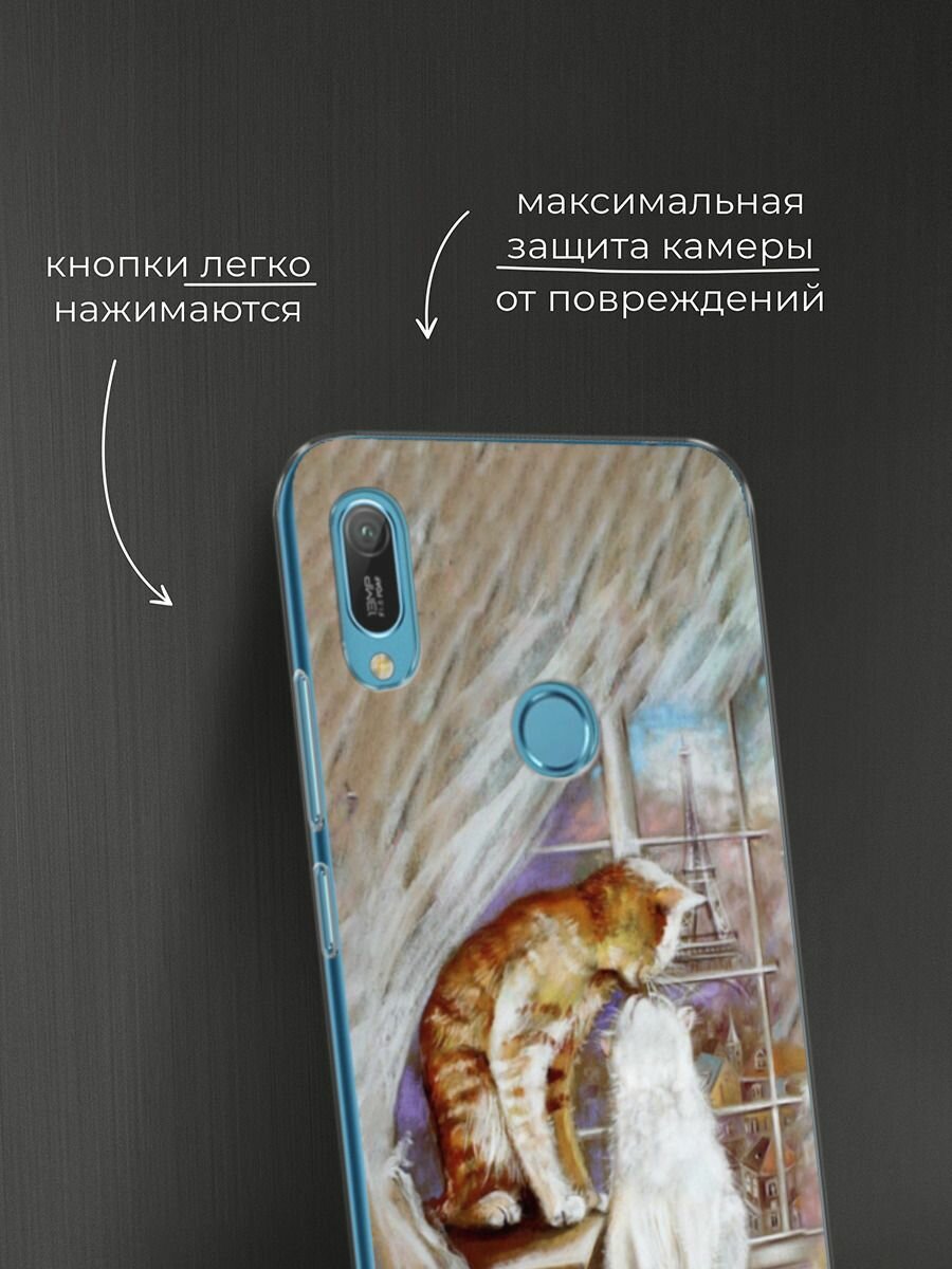 Чехол на Honor 8A/8A Pro/Huawei Y6s/Y6 2019 / Хонор 8А с принтом "Влюбленные котики 1" — фото 1