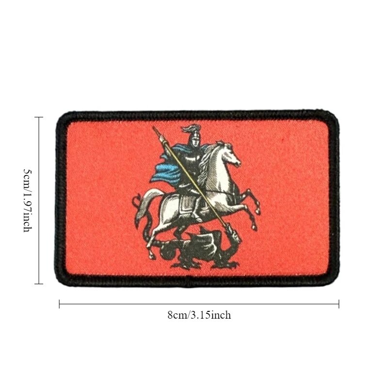 Тактическая нашивка "Архангел Михаил", Красный, CUSTOM-3178