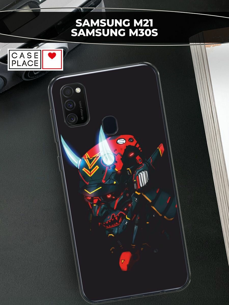 Чехол на Samsung Galaxy M21/M30s / Самсунг Галакси М21/M30s с принтом "Неоновый самурай"