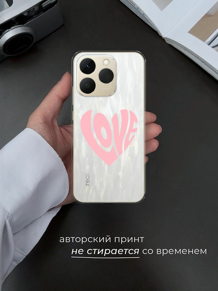 Чехол на Realme 15T / Реалми 15Т с принтом "Love heart 3 - 14 февраля", прозрачный — фото 1
