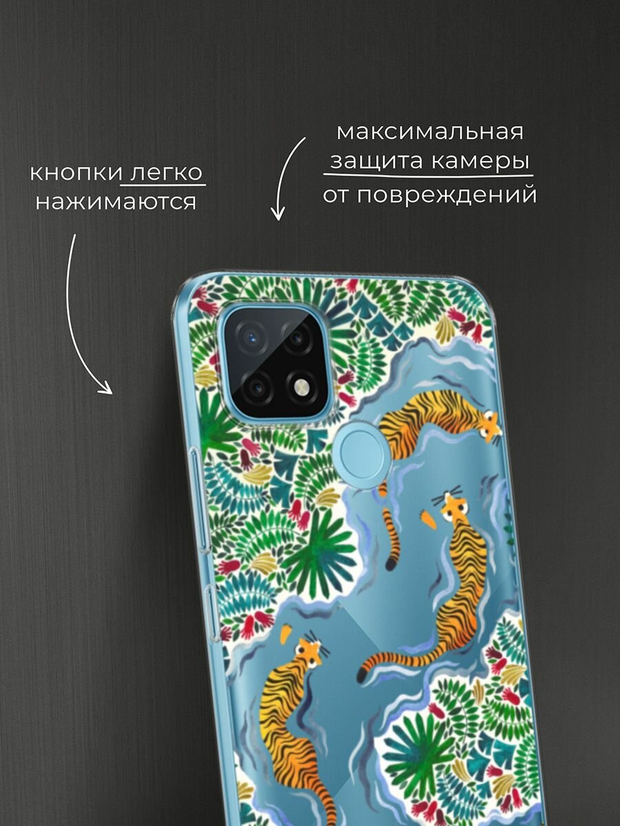 Чехол на Realme C21 / Реалми С21 с принтом "Тигры в джунглях", прозрачный — фото 1
